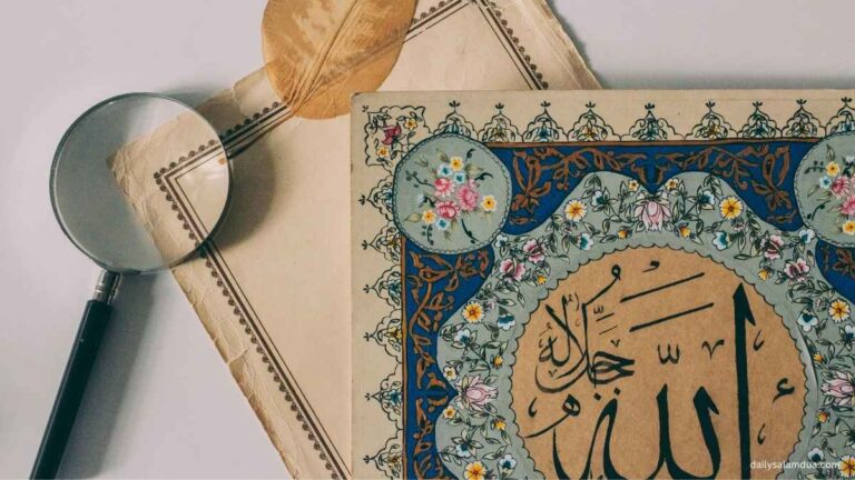Astaghfirullah Meaning & Power of Seeking Forgiveness