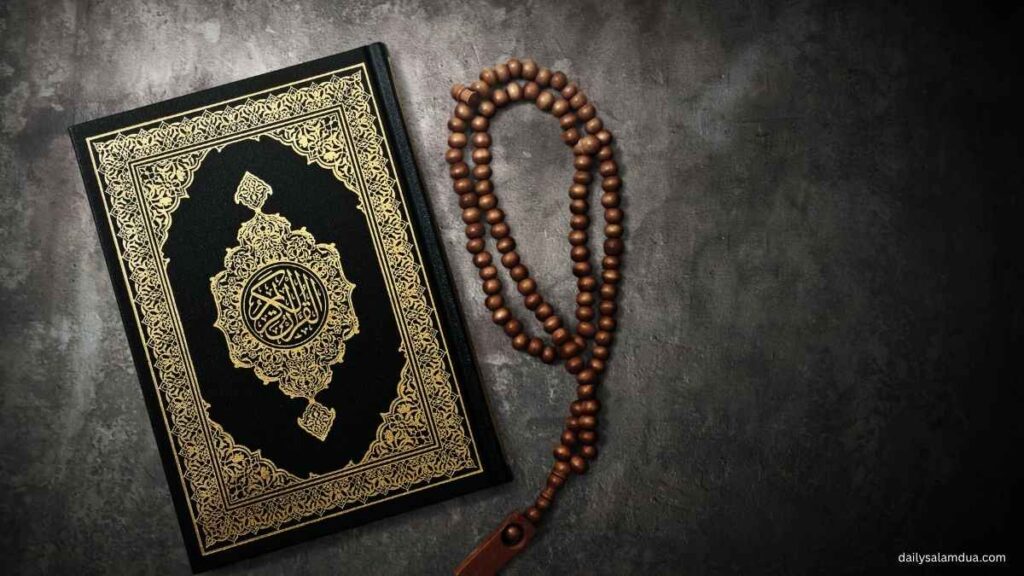 Astaghfirullah Meaning & Power of Seeking Forgiveness