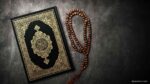 Astaghfirullah Meaning & Power of Seeking Forgiveness