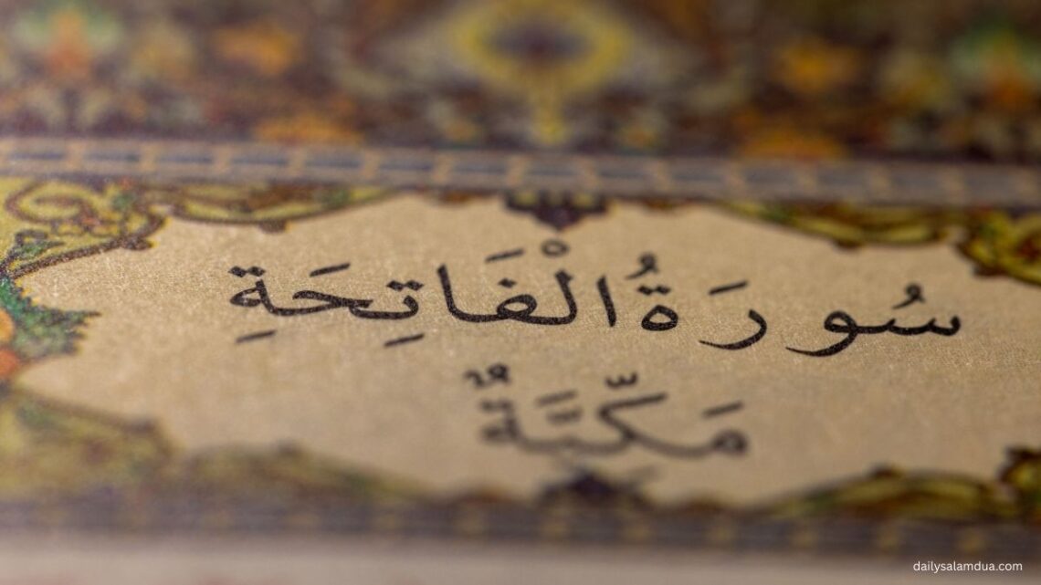 Surah Al Fatiha: Arabic, Transliteration & English Translation