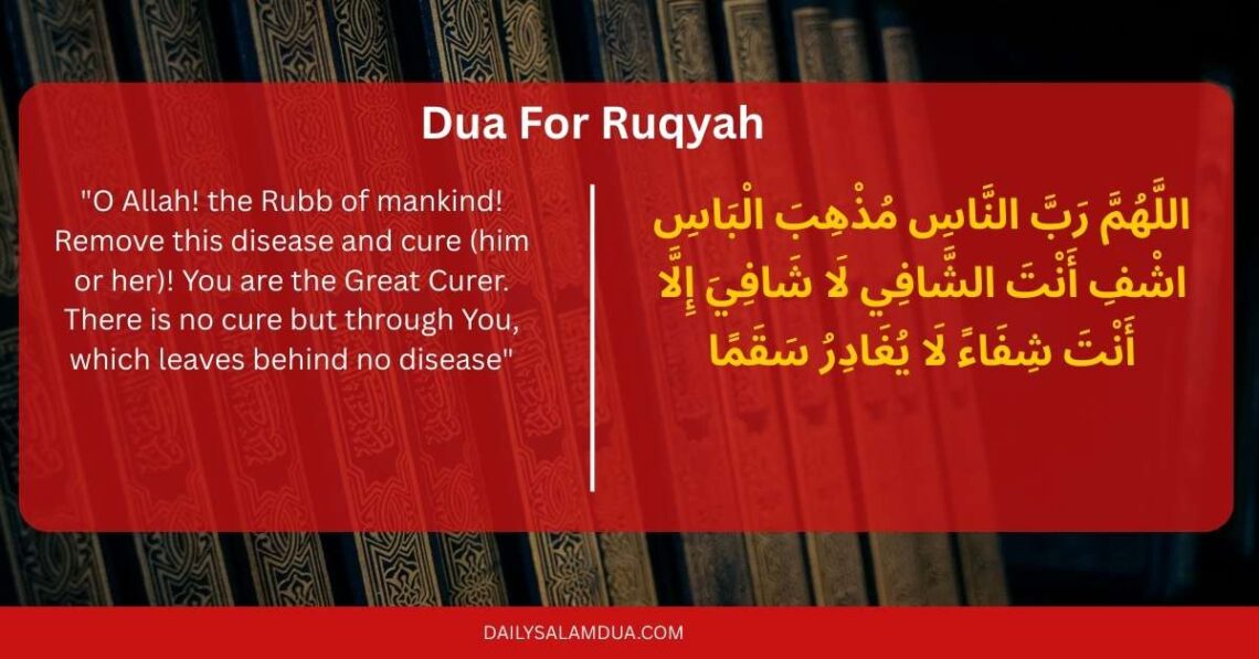 Authentic Ruqyah in Islam