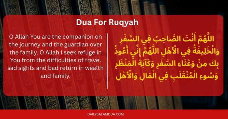 Travel Dua – Essential Duas for Travelling and Safe Journey - Daily ...
