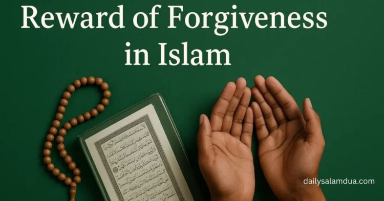 La Hawla Wala Quwwata Illa Billah Meaning & Virtues