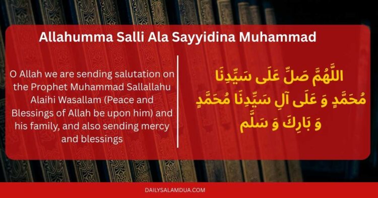 Salawat: Meaning & Blessings on Prophet ﷺ